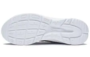 LI-NING Floating Cloud Sneakers