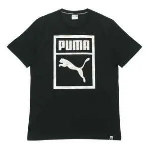 PUMA Sports Round Neck Short Sleeve