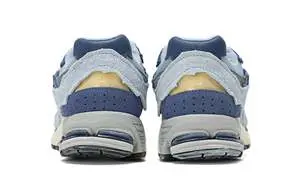 NEW BALANCE 2002r "protection Pack" Sneakers