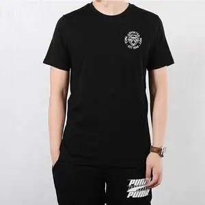 PUMA Knit Breathable Printing Short Sleeve