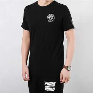 PUMA Knit Breathable Printing Short Sleeve