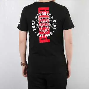 PUMA Knit Breathable Printing Short Sleeve