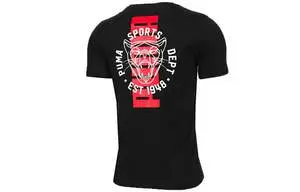 PUMA Knit Breathable Printing Short Sleeve