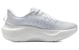 Under Armour Infinite Elite Running Shoes - White/grey