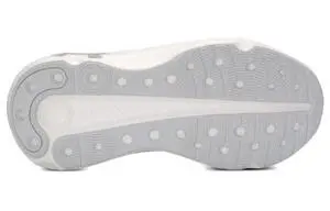 Under Armour Infinite Elite Running Shoes - White/grey