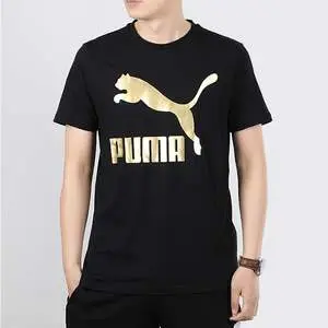 PUMA Sports Gold Short Sleeve