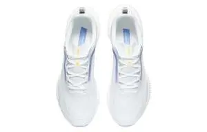LI-NING Super Light Xix Arbs002-2 Low Top Sneakers
