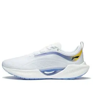 LI-NING Super Light Xix Arbs002-2 Low Top Sneakers - White