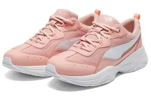 PUMA Cilia Patent Casual Sports Shoe