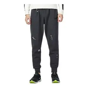 Nike Solid Color Pattern Elastic Waistband Bundle Feet Sports Pants Dark Grey - Default Colorway