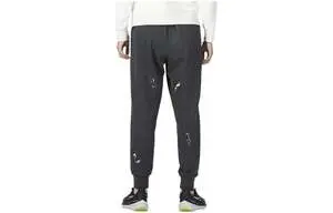Nike Solid Color Pattern Elastic Waistband Bundle Feet Sports Pants Dark Grey