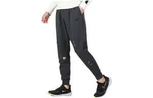 Nike Solid Color Pattern Elastic Waistband Bundle Feet Sports Pants Dark Grey