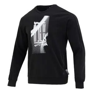 Adidas Martial Arts Series Printed Crewneck Sweatshirt