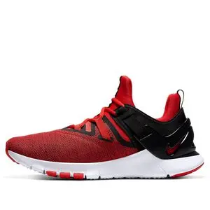 Nike Flex Training Shoes