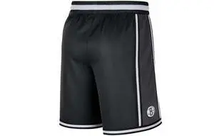 Nike X Nba Brooklyn Dri-fit Basketball Shorts