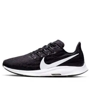 Nike Zoom Pegasus 36 Wide - Grey/blue/white
