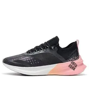 LI-NING Feidian Discovery No Boundry - Black
