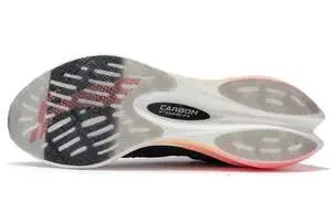 LI-NING Feidian Discovery No Boundry