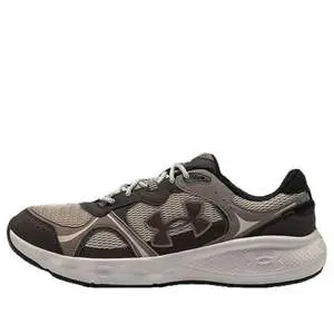 Under Armour Charged Vantage 2 Lux Sneakers - Black/beige