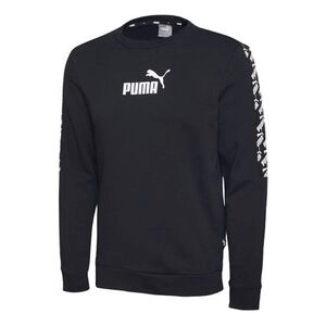 PUMA Classic Printing Round Neck