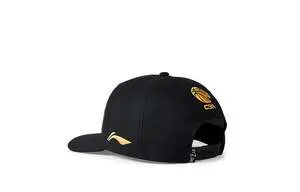 LI-NING Cba Champion Liaoning Flying Leopards Snapback