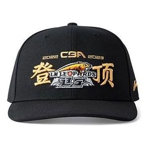 LI-NING Cba Champion Liaoning Flying Leopards Snapback - Black/multi-color