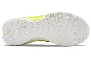 Under Armour Curry "our History" Basketball Shoes - Yellow