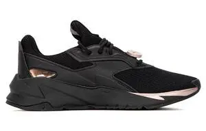 PUMA Fier Nitro Metallic Low Top Sneakers - Black