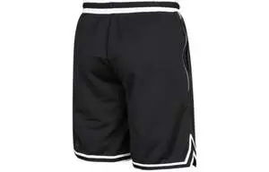Nike Contrasting Colors Line Detail Lacing Straight Shorts