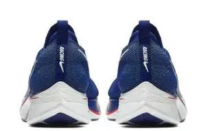 Nike Zoomx Vaporfly 4% Flyknit