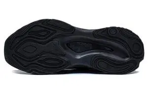 LI-NING Infinity 3m 'core' Sneakers - Black