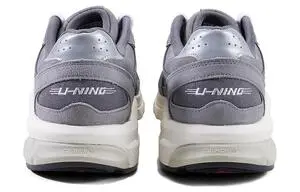 LI-NING Furious Rider Runner Sneakers - Grey/white