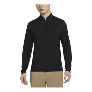 Nike Dri-fit Half-zip Performance Top - Default Color