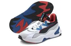 PUMA Rs-2k "internet Exploring" Sneakers - White/black/gray