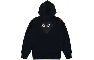Play Comme Des Garcon Big Heart Zip Hooded Jacket - Black