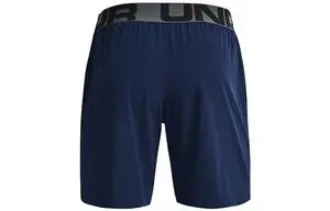 Under Armour Elevated Woven Sports Shorts