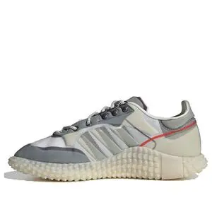 Adidas Craig Green X Polta Akh I Sneakers - Grey