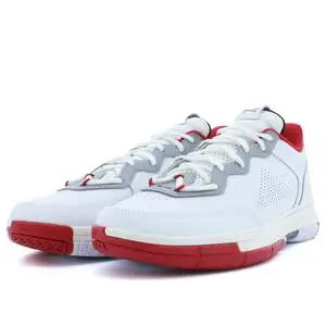LI-NING Way Of Wade 1 Low Retro "overtown" Sneakers - White/red