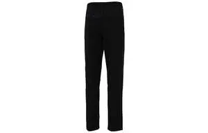 PUMA Overlay Track Trousers