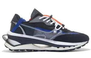 LI-NING Universe Premium Sneaker