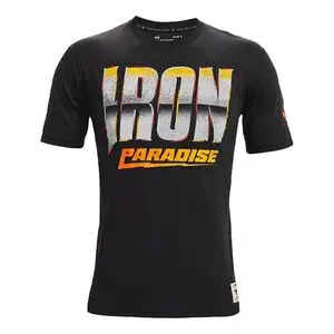 Under Armour Project Rock Dare To Fail Tee