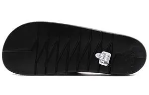 Adidas Aqualette 'core