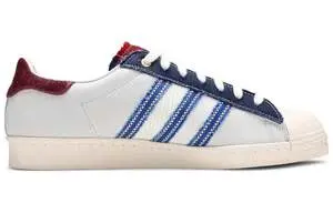 Adidas End. X Superstar "alternative Luxury" Sneakers