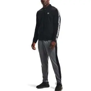 Under Armour Brawler Track Pants - Grey