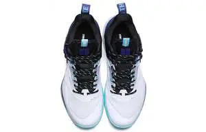 361 DEGREES Basketball Sneakers - White/navy/black
