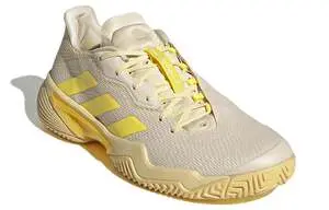 Adidas Barricade Tennis Shoes - Cream/yellow