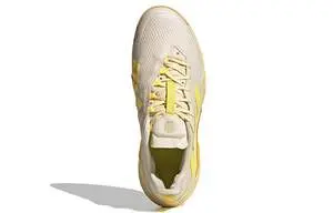 Adidas Barricade Tennis Shoes - Cream/yellow