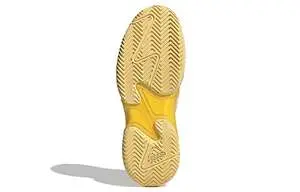 Adidas Barricade Tennis Shoes - Cream/yellow