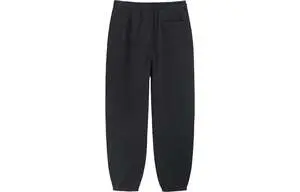 Nike X Stussy Sweatpants 'black