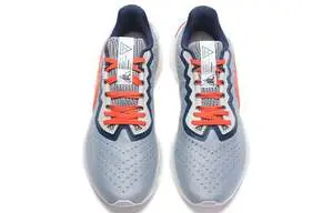 LI-NING Lam Plus Sneakers